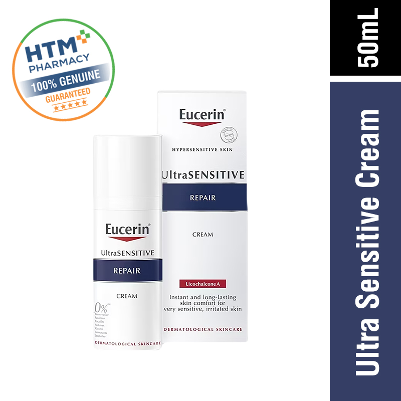 Eucerin Ultra Sensitive Cream 50ml (69744) | The Most Caring Specialist ...